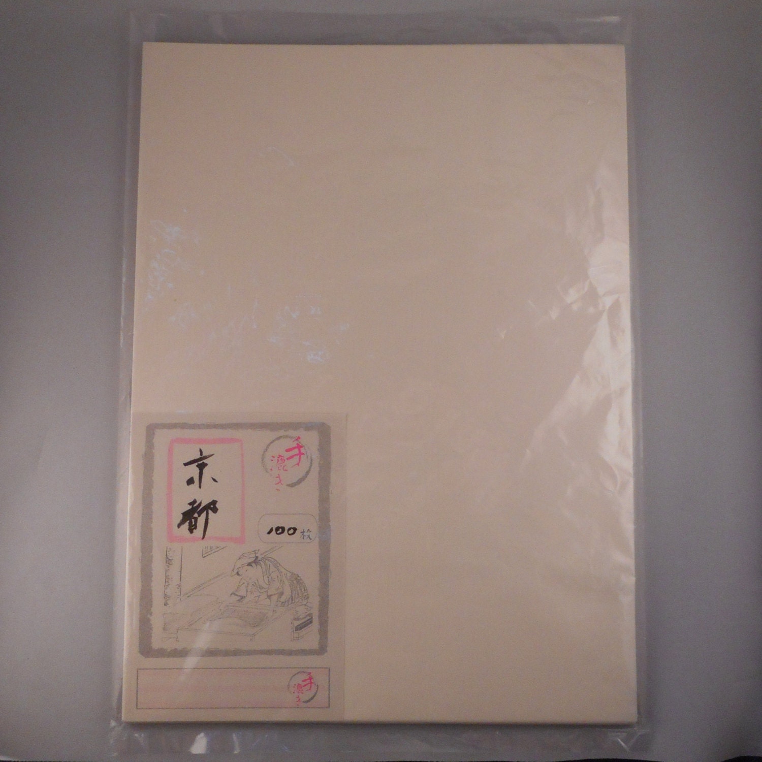 100 Sheets Japanese Chinese Calligraphy "thin" Rice Paper,high Grade ...