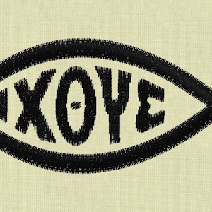Design Ichthys Ixoye Jesus Fish Christian Applique Patch Embroidery ...
