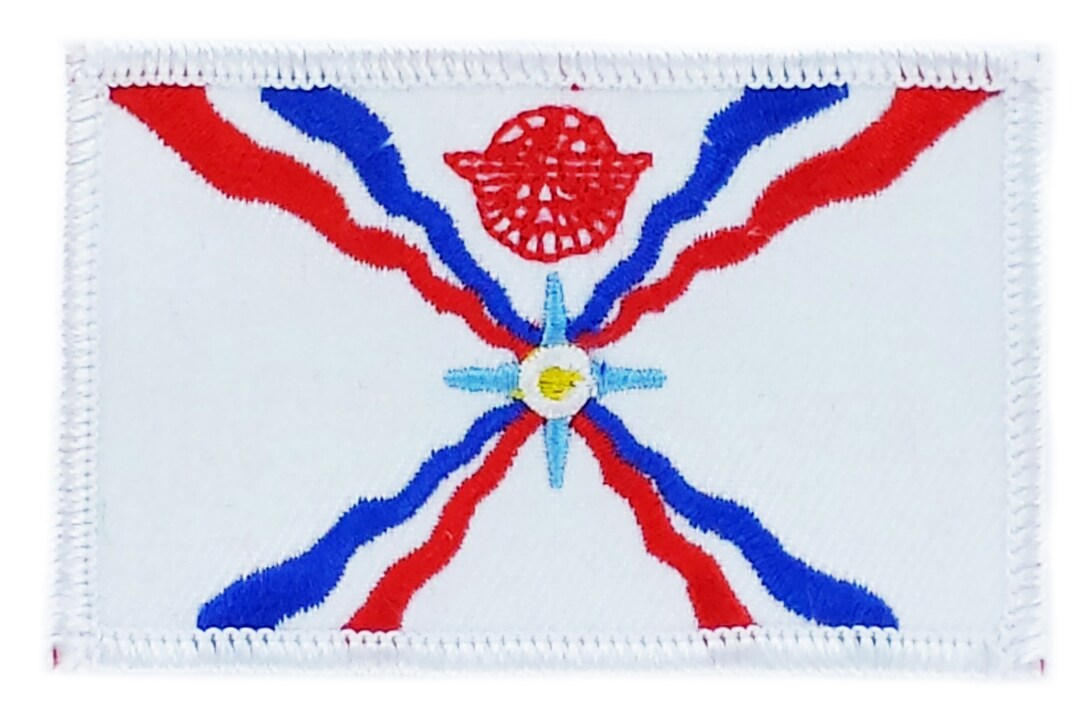 FLAG Patch Backpack National Iron on Glue Embroidered Applique Assyria - Etsy