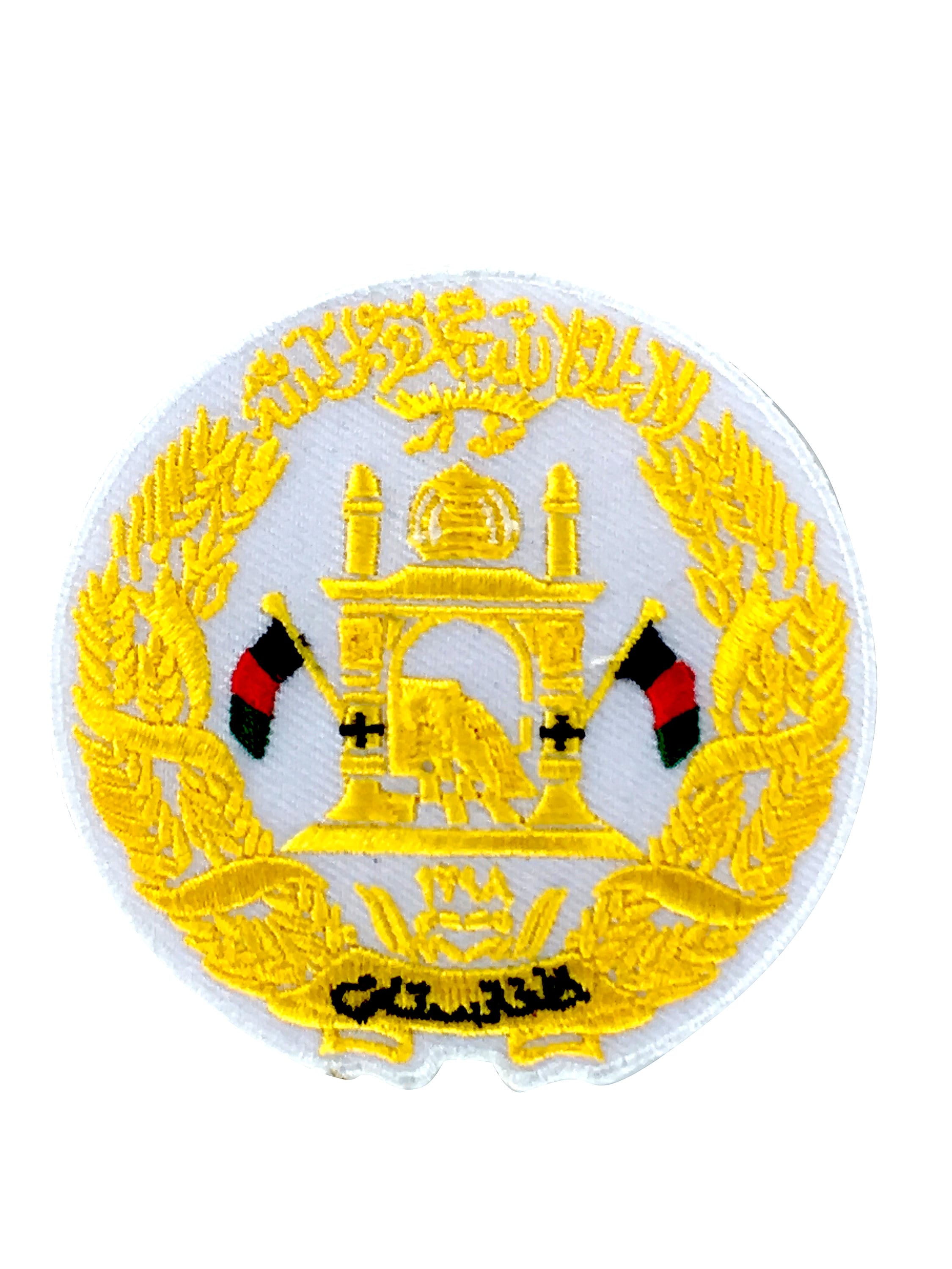 Patch Flag Coat of Arms Shield Emblem Country Embroidered Badge ...