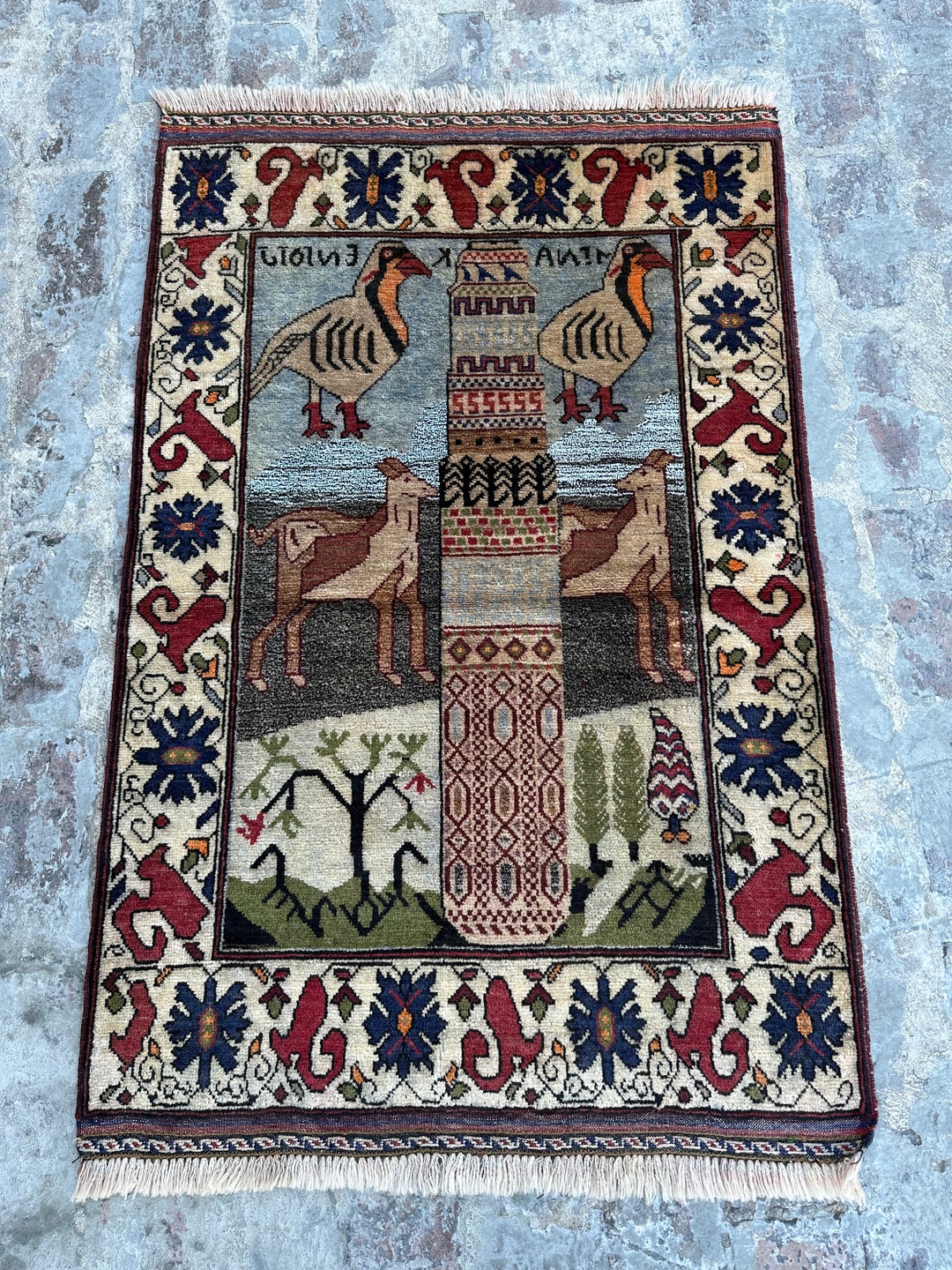 2'9 X 4'5 Ft, Vintage Afghan Pictorial Birds Rug, Baluch Rug Oriental ...