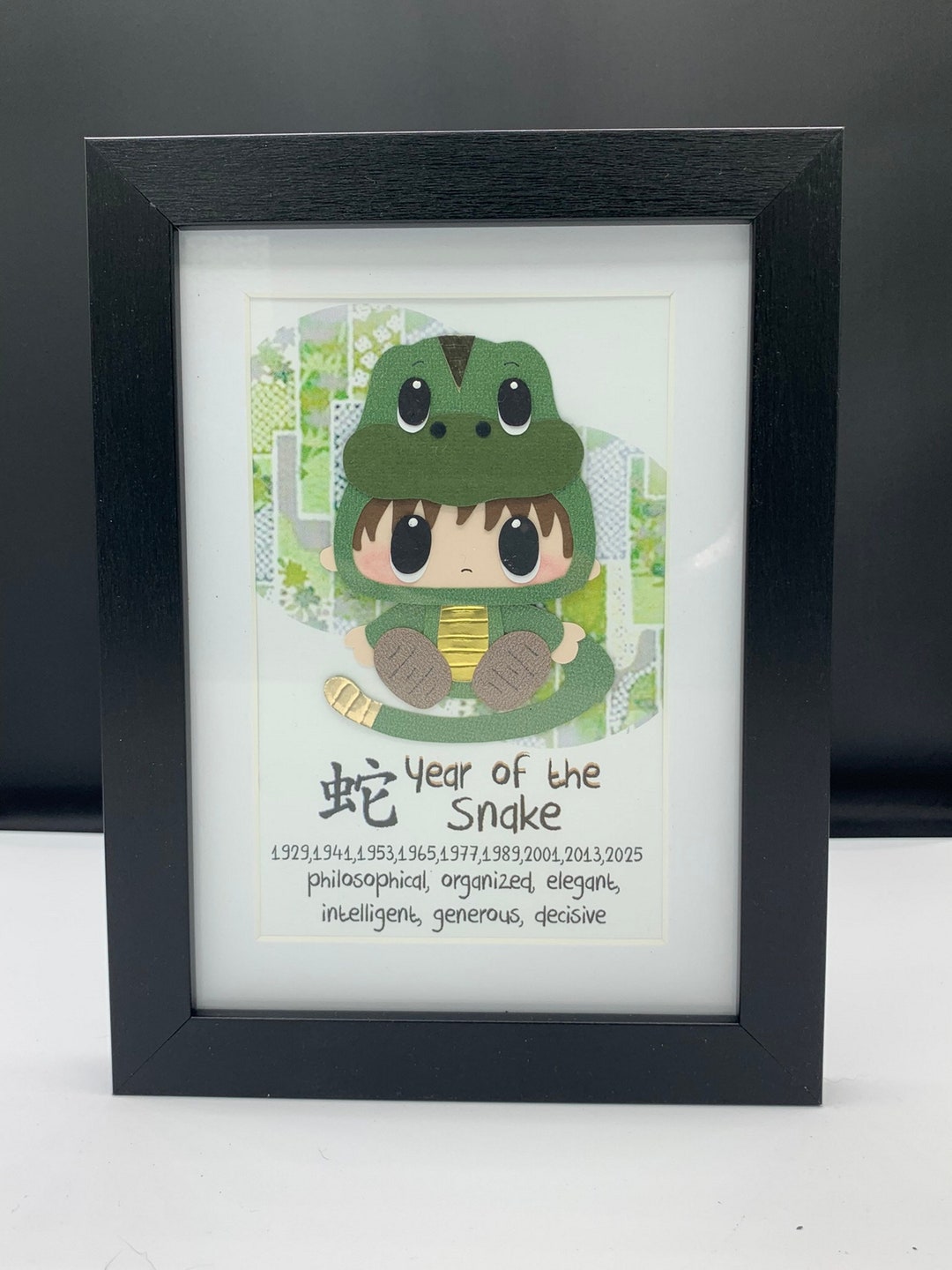 Year of the Snake Chinese Zodiac Picture Frame - Etsy
