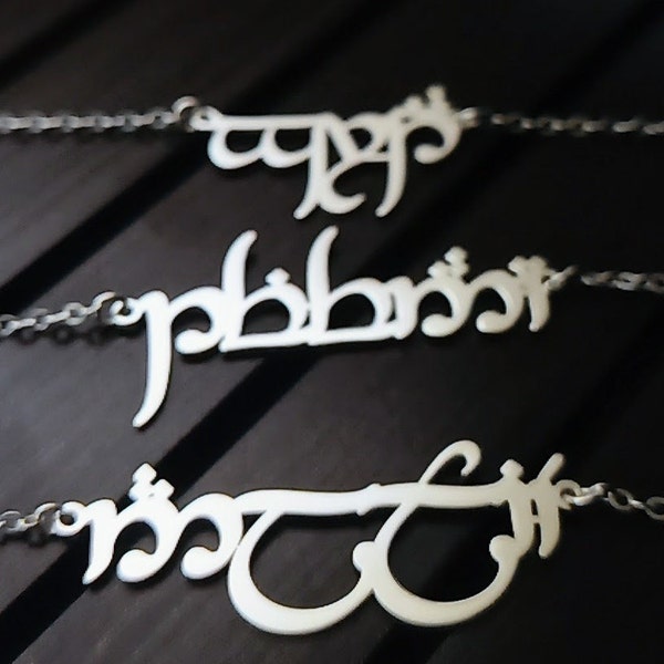 Elvish Jewelry - Etsy