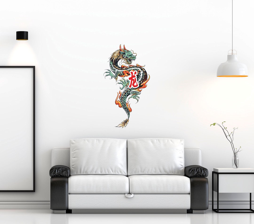 Dragon Wall Sticker - Japanese Style Wall Art - Modern Wall Stickers ...