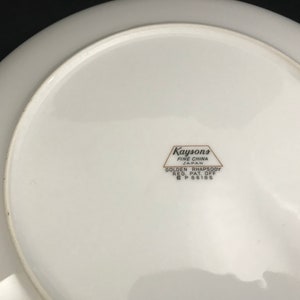 Kaysons Golden Rhapsody LARGE DINNER PLATE Vintage Dinnerware Dishes ...