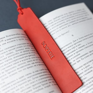 Personalized Leather Bookmark: Monogrammed Initial Book Mark - Etsy