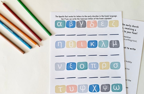Greek Letter Writing for Kids Bible Learning for Kids - Etsy