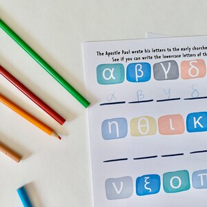 Greek Letter Writing for Kids: Bible Learning Activity (instant ...
