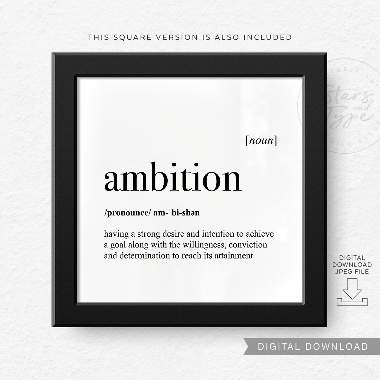 Ambitious Meaning
