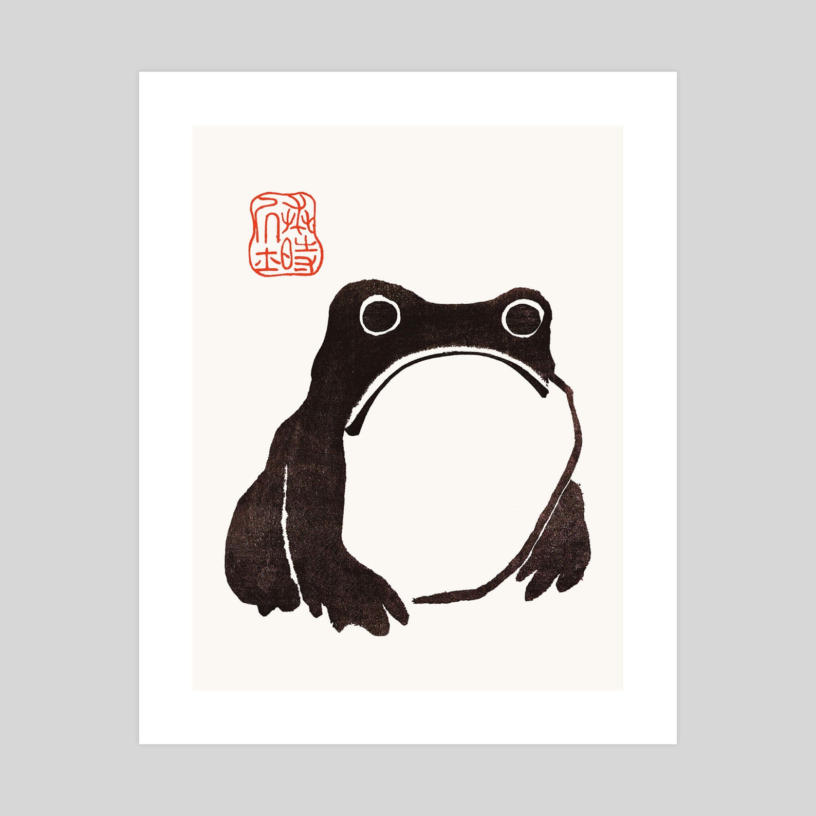 Grumpy Frog by Matsumoto Hoji Art Print - Etsy