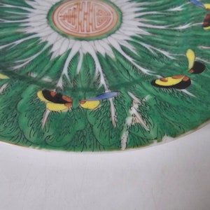 Antique Chinese Cabbage Bok Choy Plate - Etsy