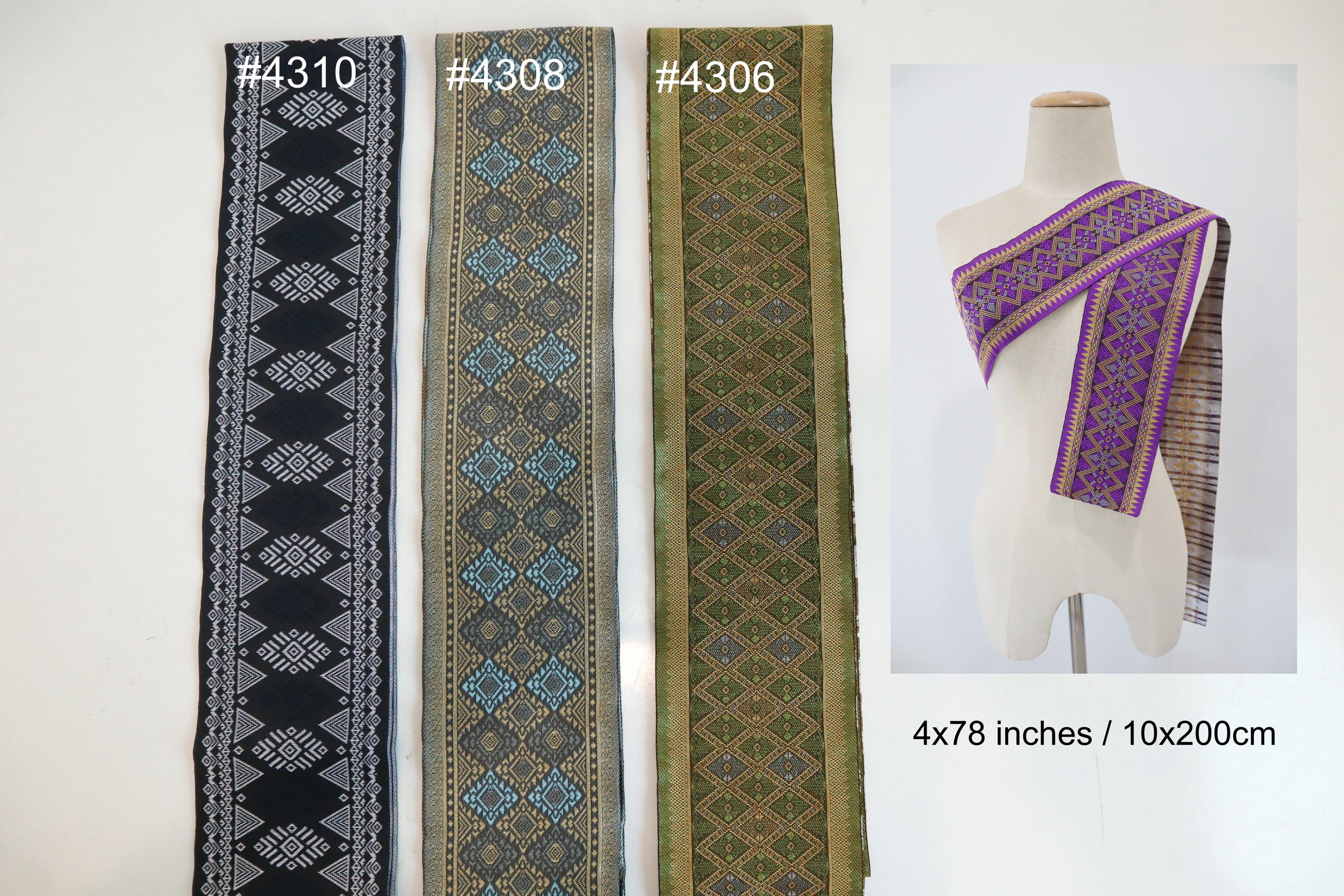 Brocade Sash Shawl Pabiang: Thai Laos Khmer Traditional Dress Accessory ...