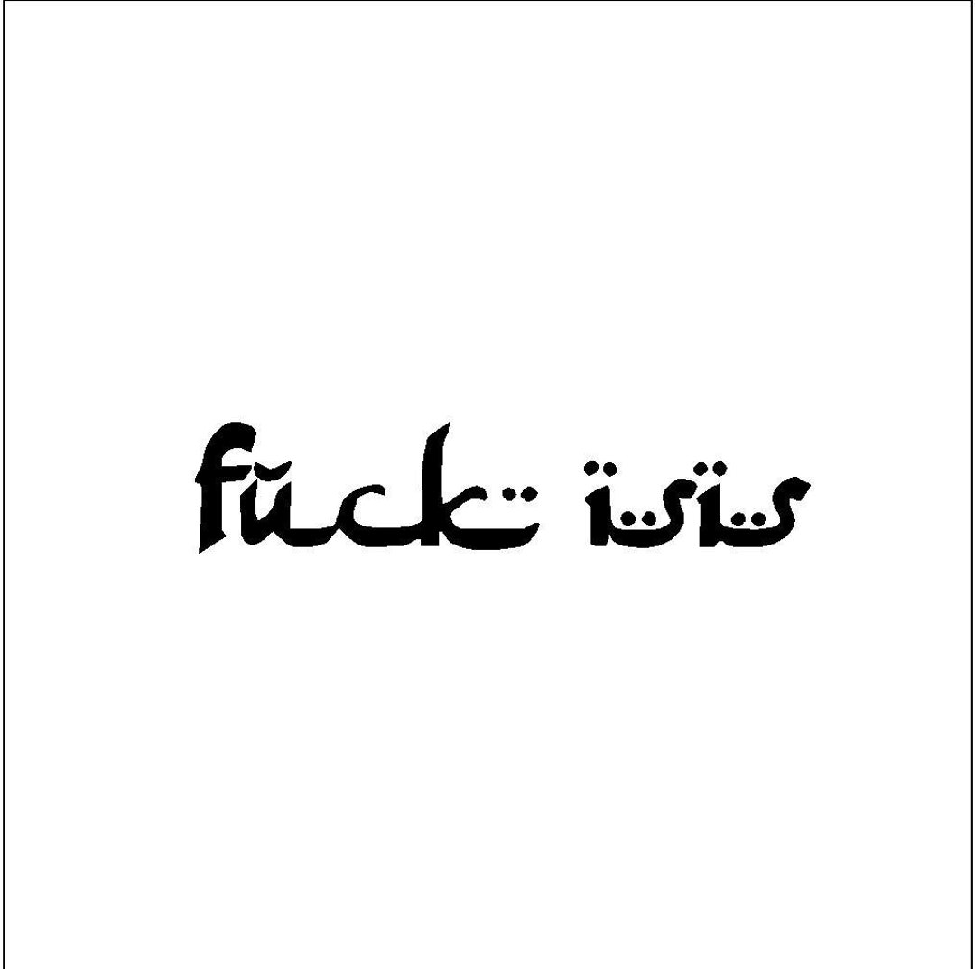 F Isis Decal Window Decal Die Cut Sticker ANY COLOR - Etsy