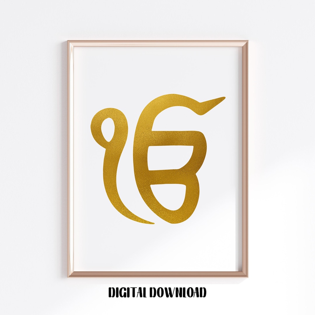 Ek Onkar Ik Onkar One God Symbol of the Sikh Faith Sikh Indian Wedding ...