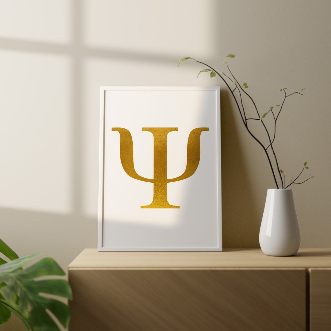Psychology Symbol Poster Psychology Symbol Art Psi Letter - Etsy
