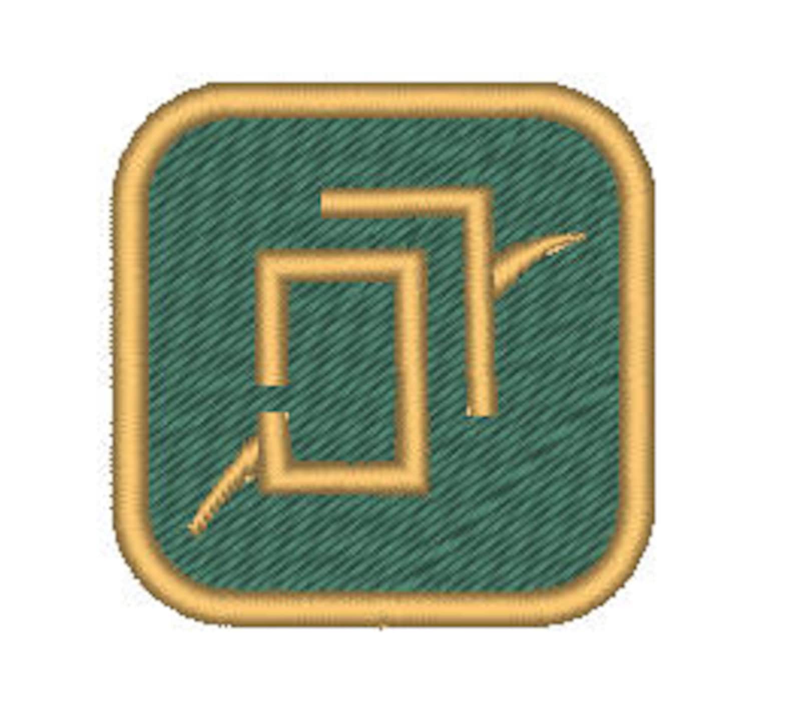 FFXIV Healer Class Job Icons - Etsy