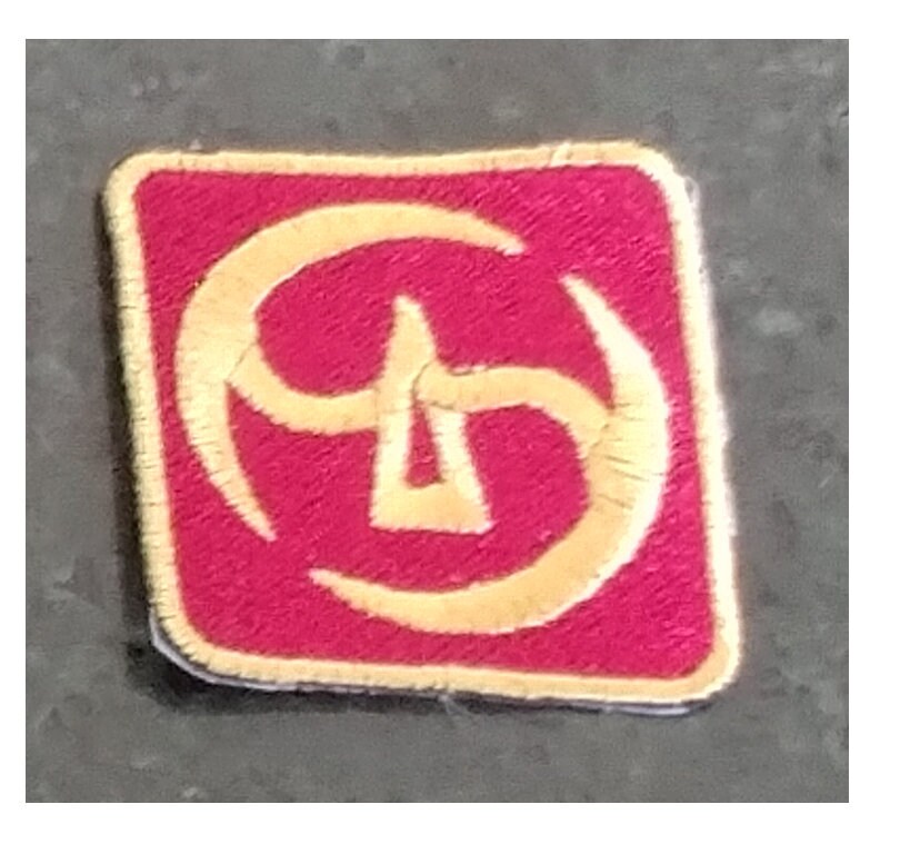 FFXIV - DPS Class Job Icons - Etsy
