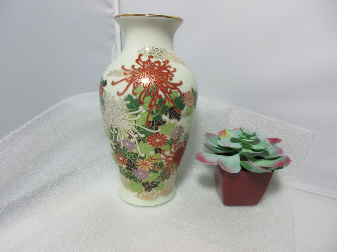 Vintage 7" Floral Asian Japanese Asahi Flower Japan Ceramic Vase - Etsy