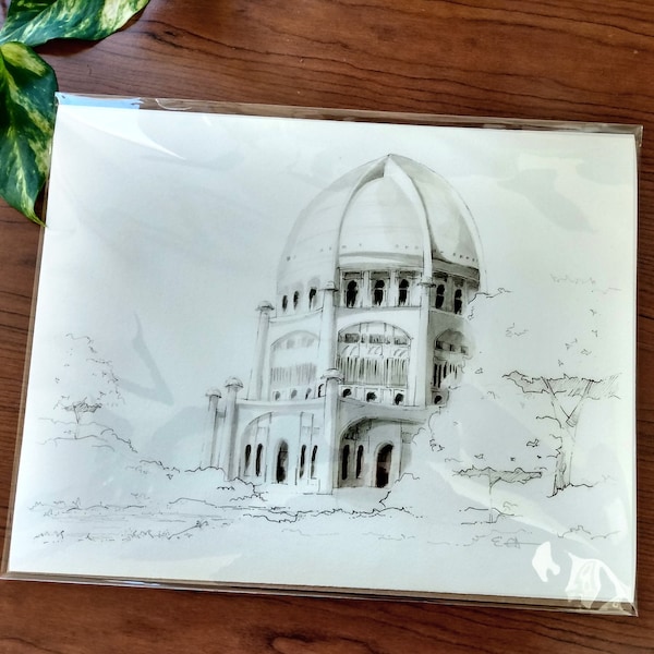 Baha'i Print - Etsy