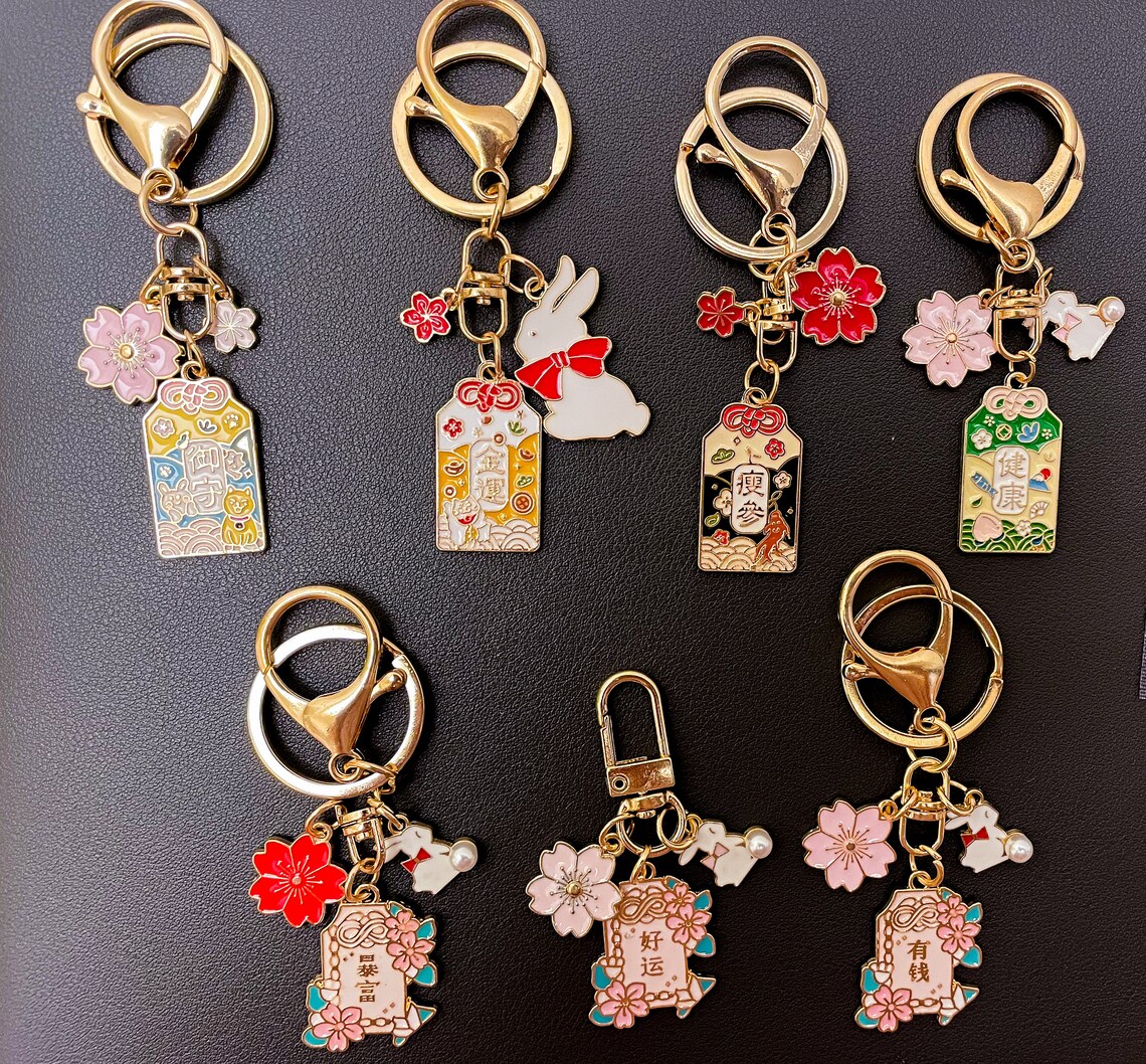 Omamori Japanese Protective Charm Keychain Metal Gold Plated | Etsy