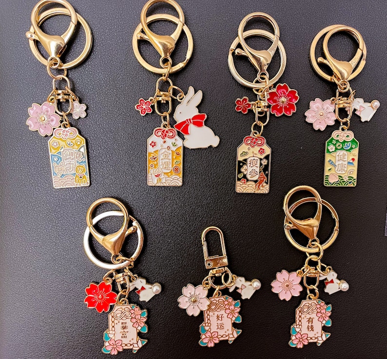 Omamori Japanese Protective Charm Keychain Metal Gold Plated | Etsy Canada