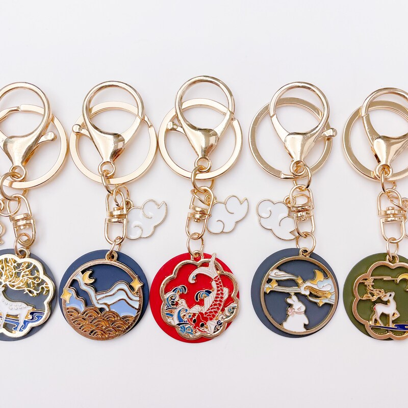 Japanese Keychain - Etsy