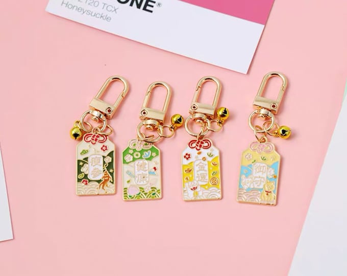 Bell Japanese Omamori Charm for Keychain and AirPod Case - Etsy