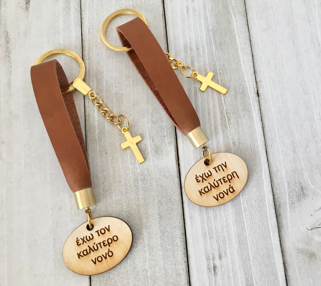 Greek Keychains-leather Keychains-godparents Gifts-Νονα-νονο-έχω την ...