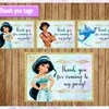 Princess Thank You Tags, Printable Princess Tags, Princess Party Tags ...