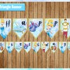 Princess Aurora Banner, Printable Princess Triangle Banner, Sleeping ...