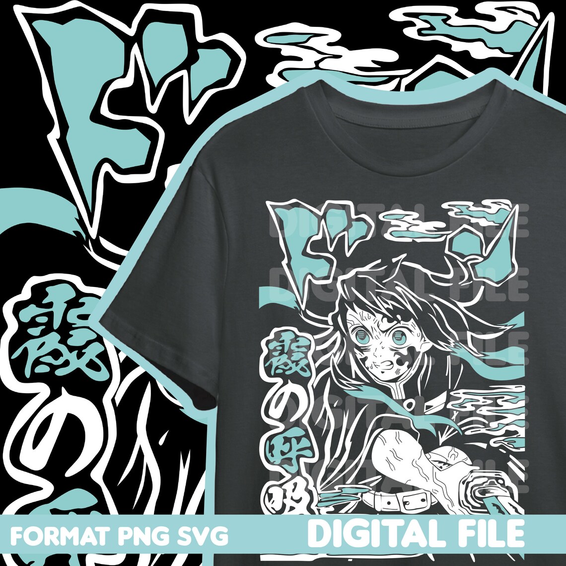 ANIME VECTOR Svg Png - Etsy