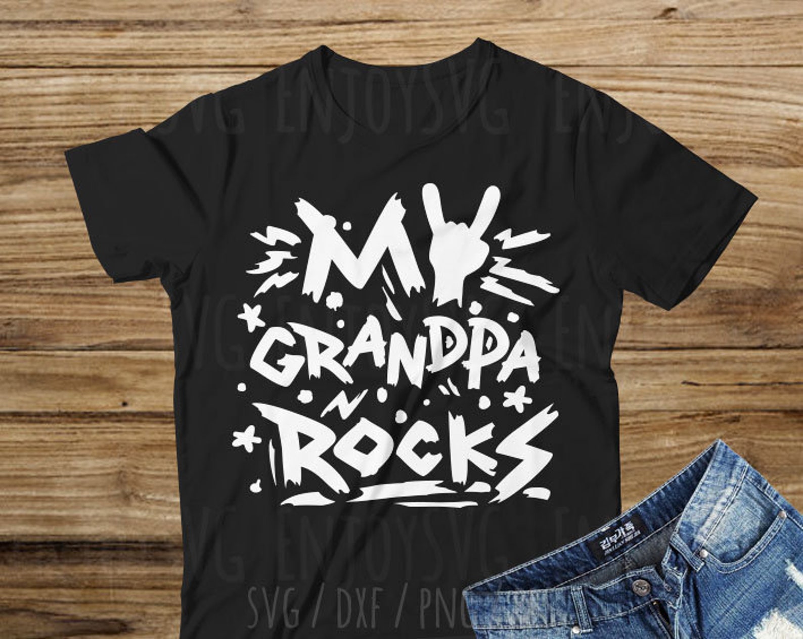 My Grandpa Rocks Svg Grandpapa Svg Grandpa Svg Father's - Etsy