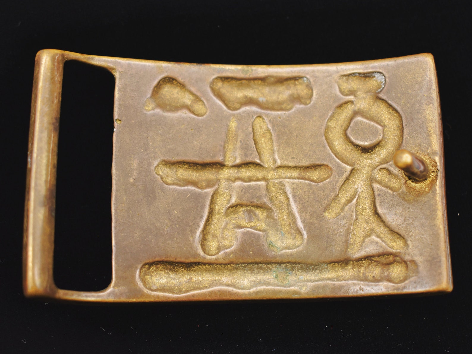 1970s Modernist Abstract Esoteric Figural Figure Landscape Horizon ...