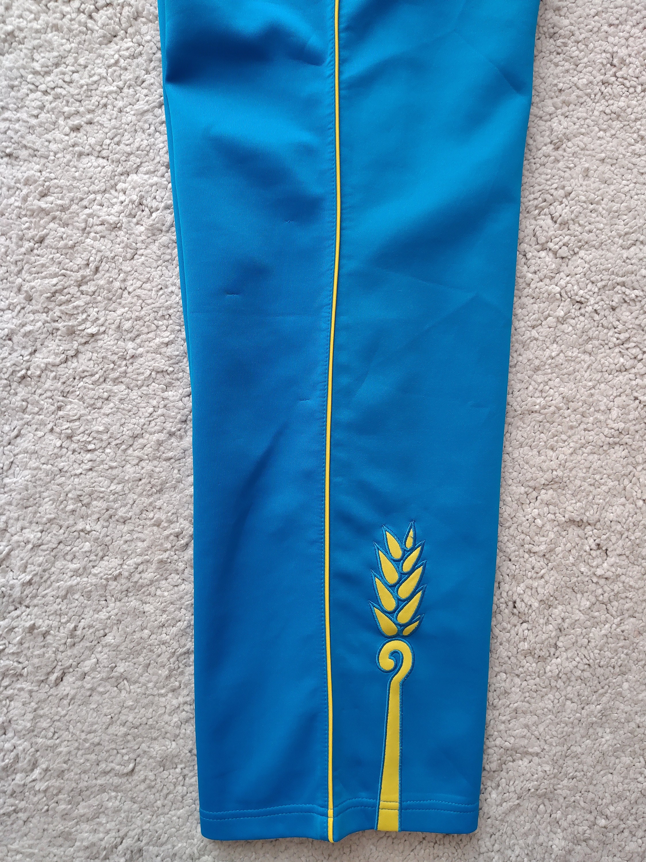 BOSCO Ukraine Mens National Team Track Pants Training Trousers - Etsy