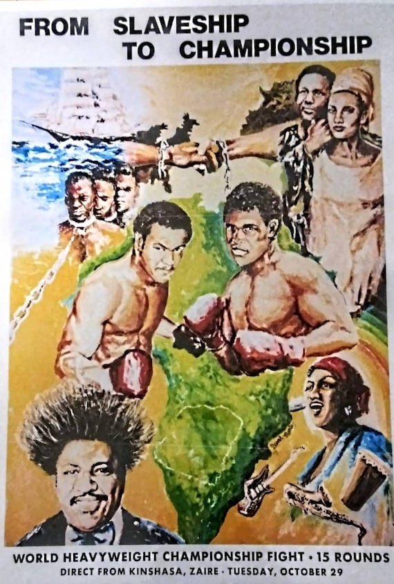 Rumble In The Jungle Poster
