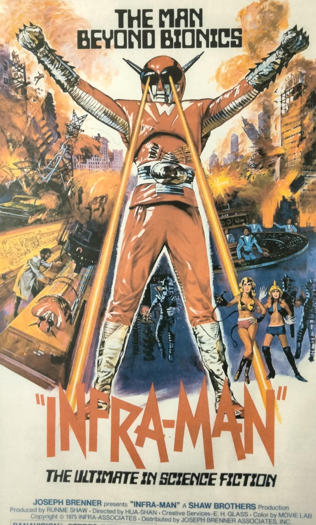 INFRA MAN Movie Poster Laminated Print - Etsy