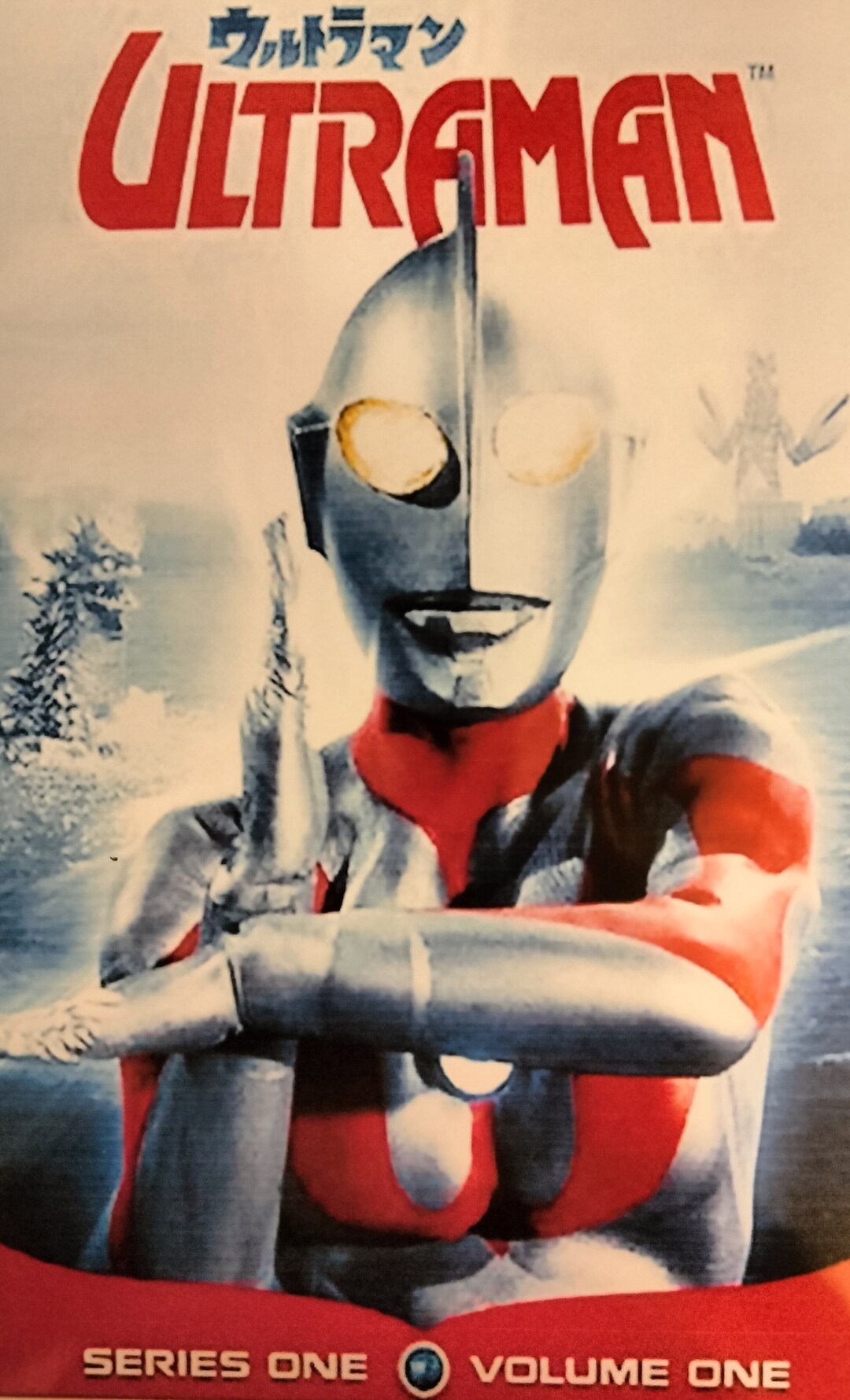ULTRAMAN Series One Laminated Print - Etsy