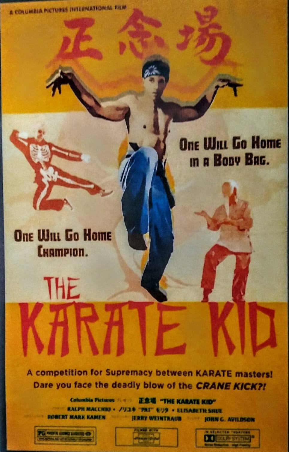 The Karate Kid Movie Poster Round Two... Fight! #2 The Karate