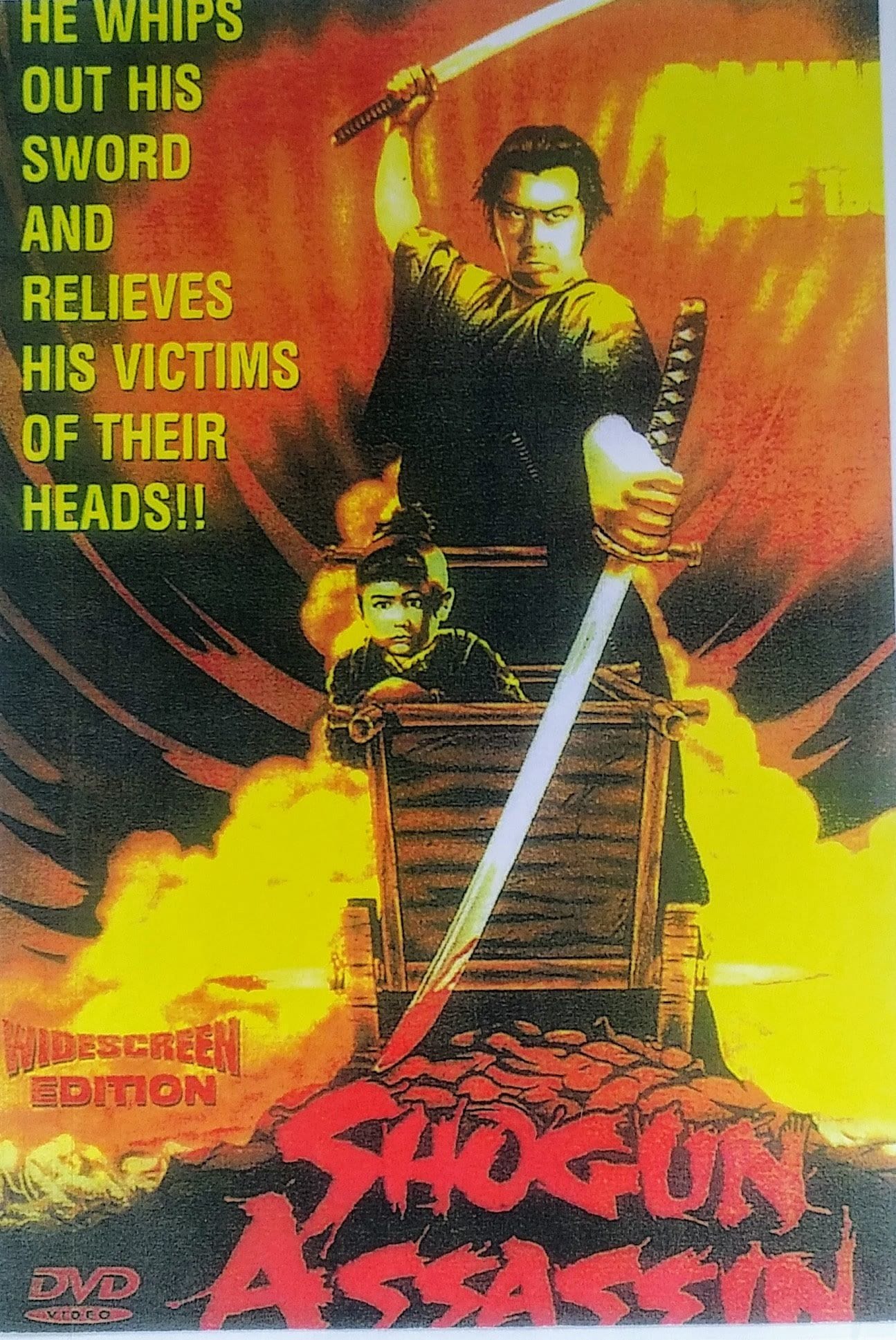 SHOGUN ASSASSIN Movie Poster | Etsy