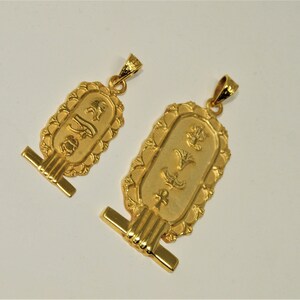 14k Lotus Flower Cartouche Solid Gold Available in Hieroglyphic, Arabic ...