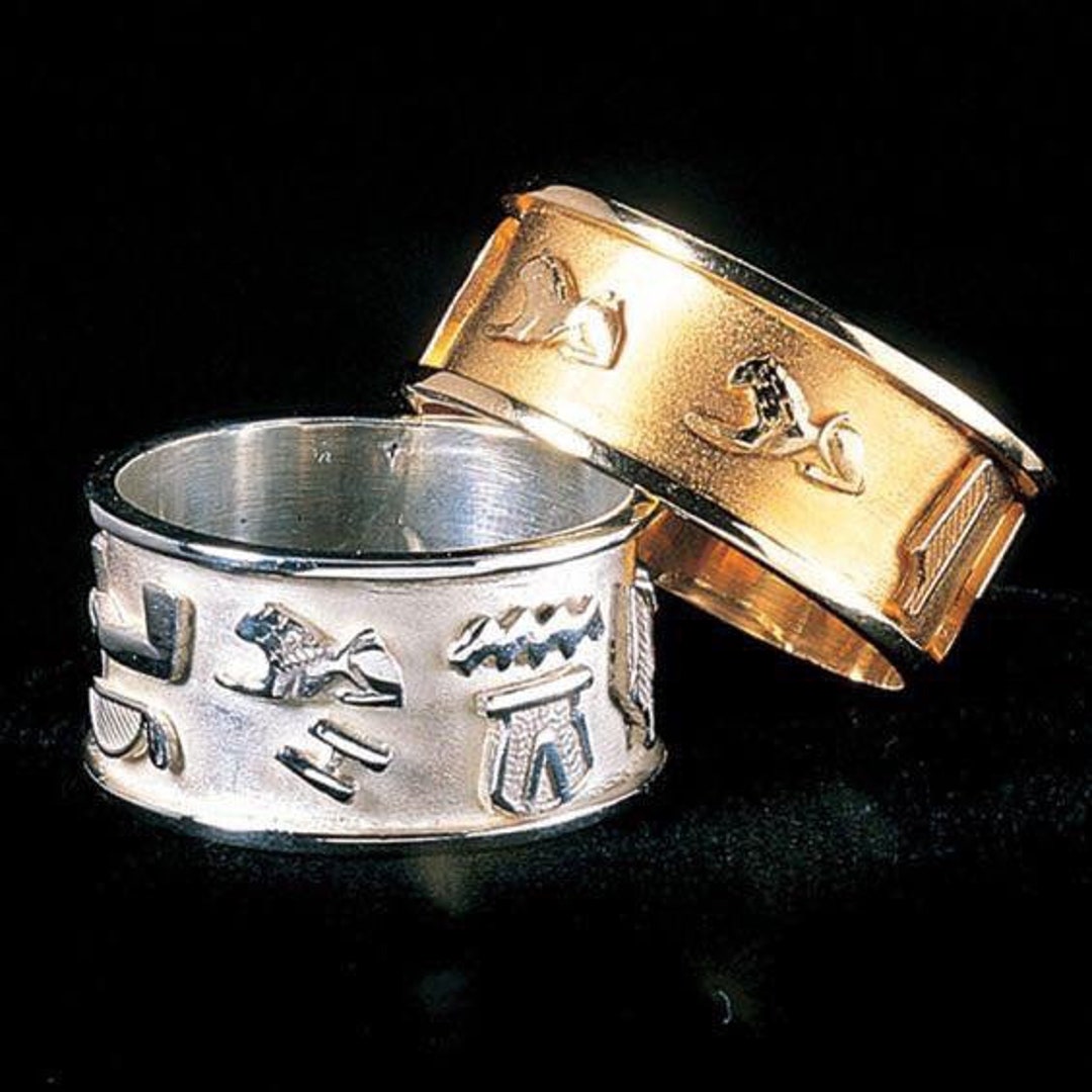 18K Solid Gold Ancient Egyptian Cartouche Band - Available in ...