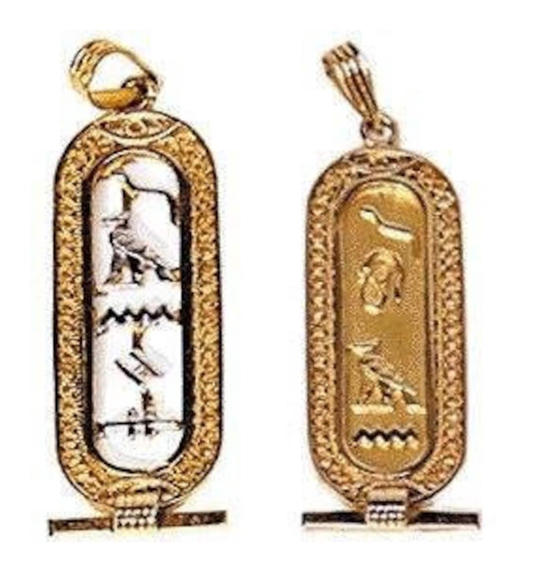 Filigree Pharaonic Handmade Cartouche - 14K (solid or Opened) Gold ...