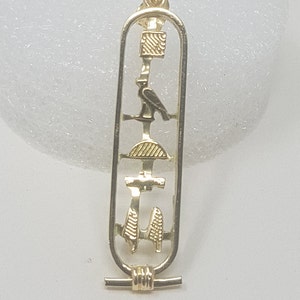 14K Gold Custom Cartouche With 6 Colored Stones - Available in ...