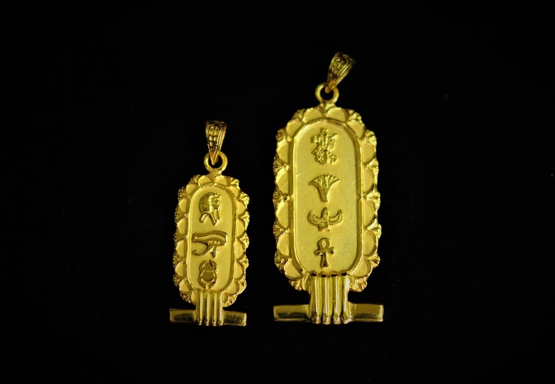 Lotus Flower Cartouche 18K Solid Gold Available in Hieroglyphic, Arabic ...