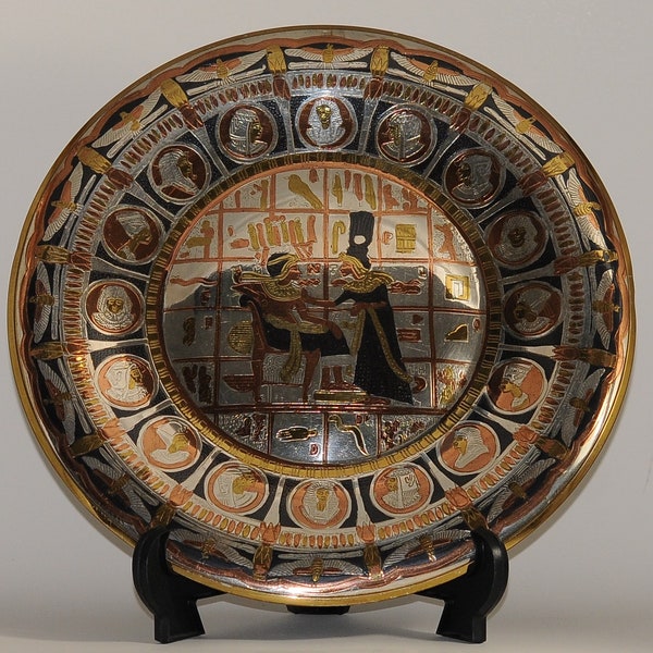 Egyptian Metal Plate - Etsy