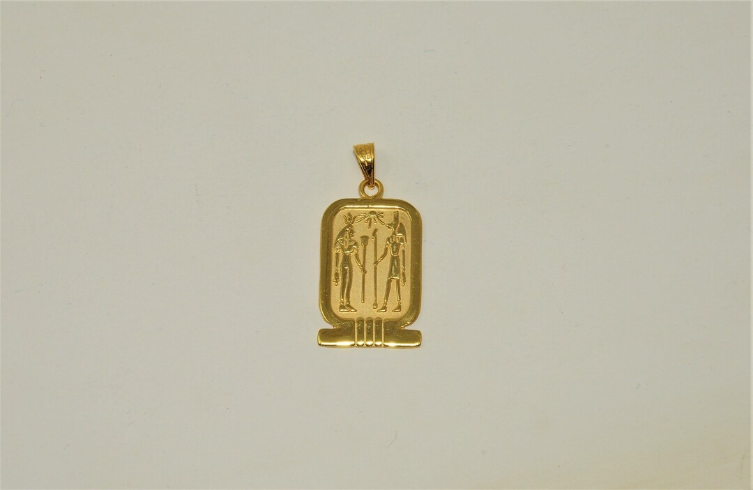 14K Solid Gold Anubis and Ra' Chartouche ,amazing , Egyptian Handmade ...