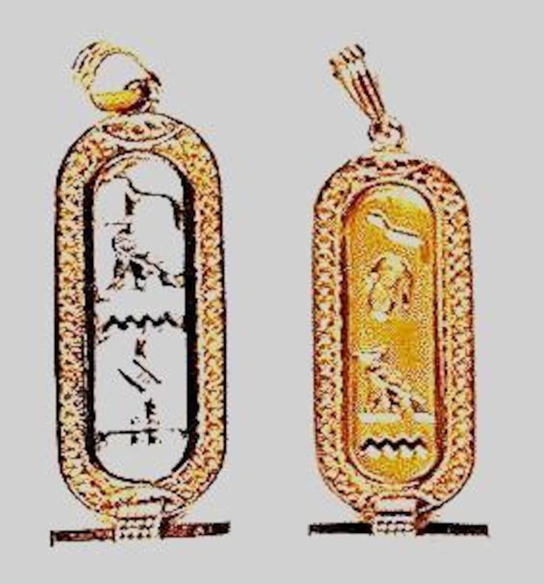 14K Gold Filigree Pharaonic Cartouche Egyptian Handmade - (solid or ...