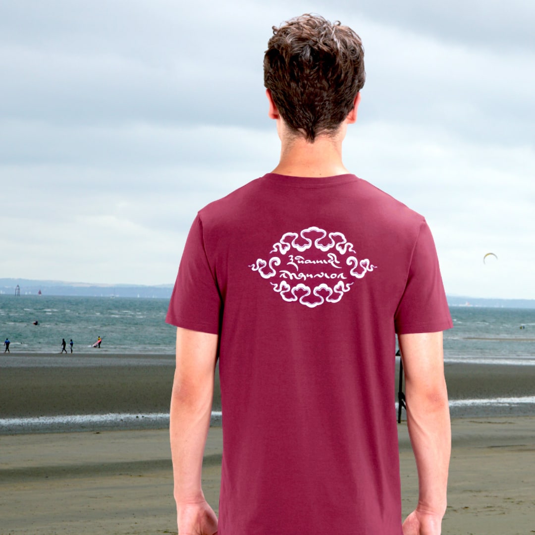 Buddhist T-shirt, Buddhism Clothes, Sanskrit, Zen Yoga Meditation ...