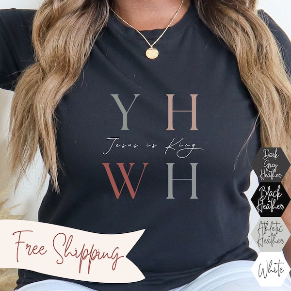 Yhwh Shirt - Etsy