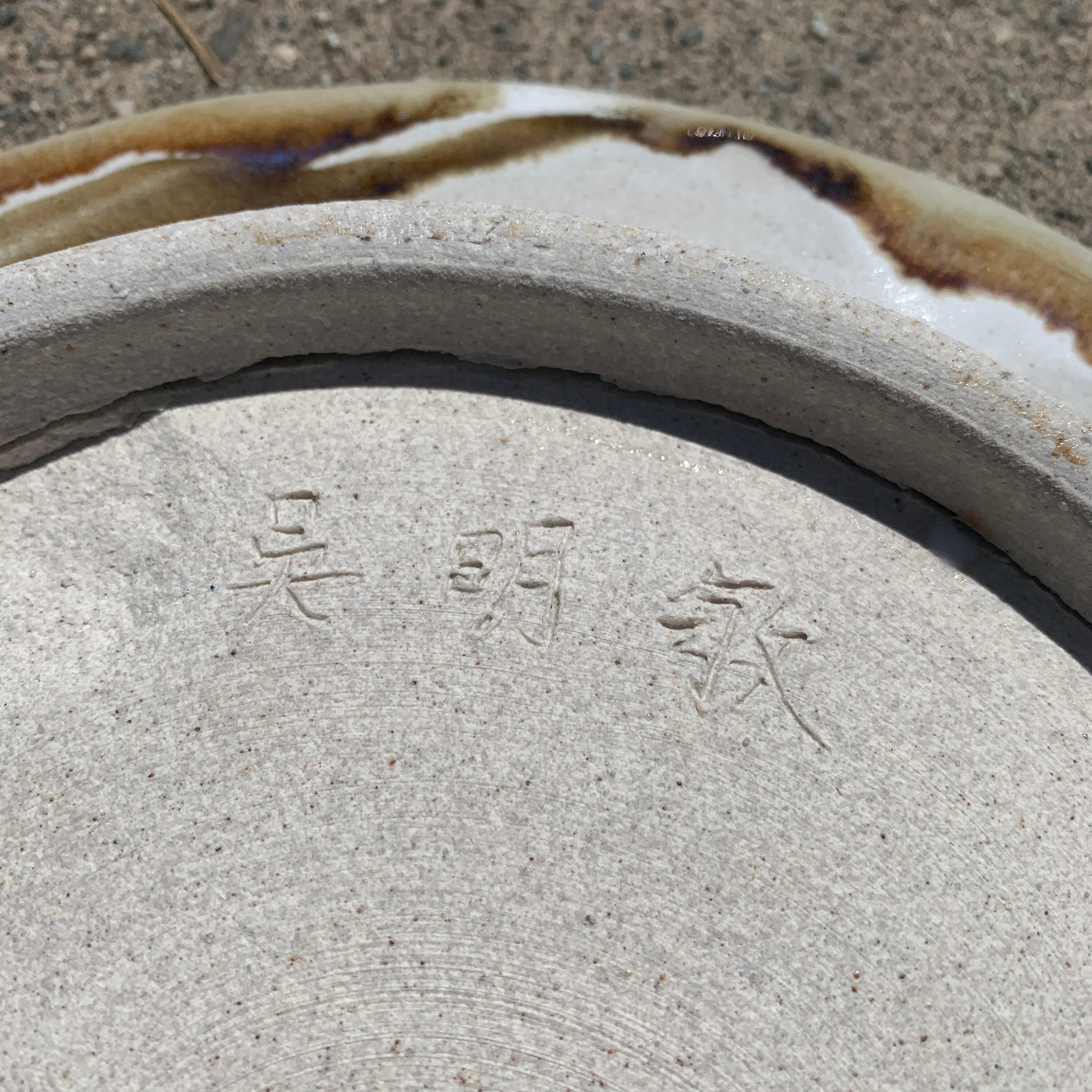 Large Orphan Ceramic Serving Plate - Etsy Singapore